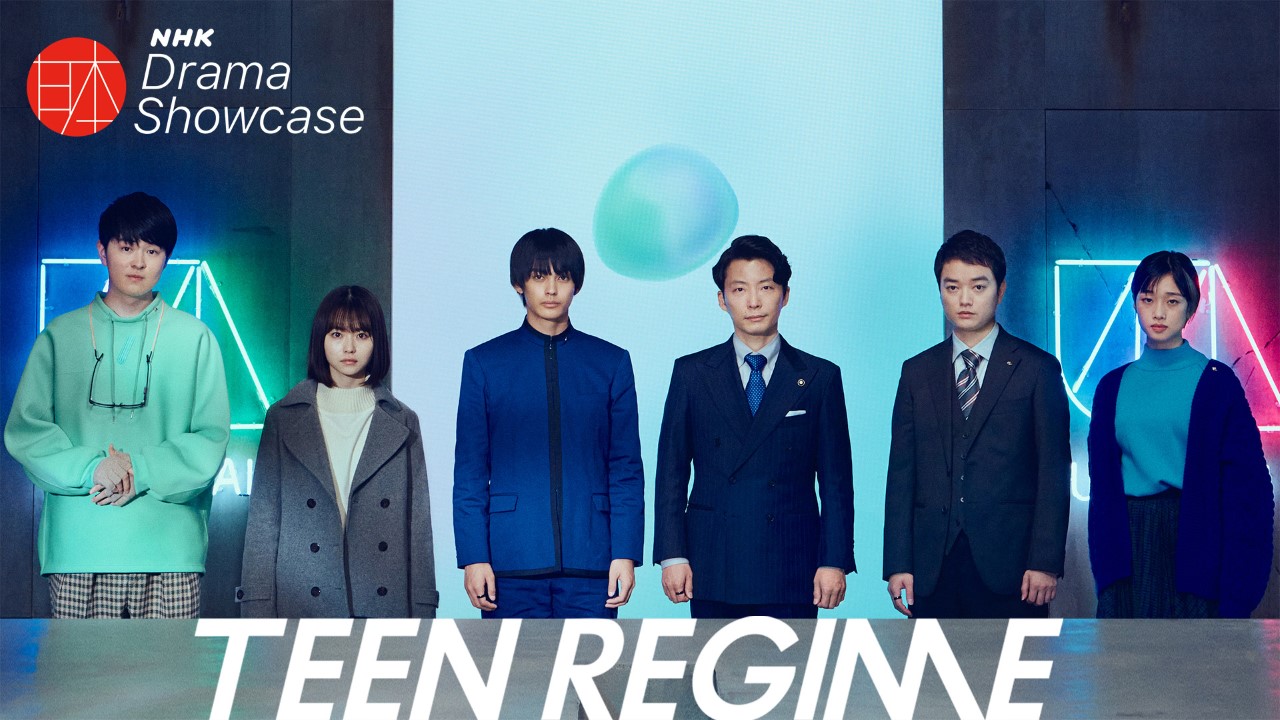 NHK World-Japan expands German presence | Advanced Television