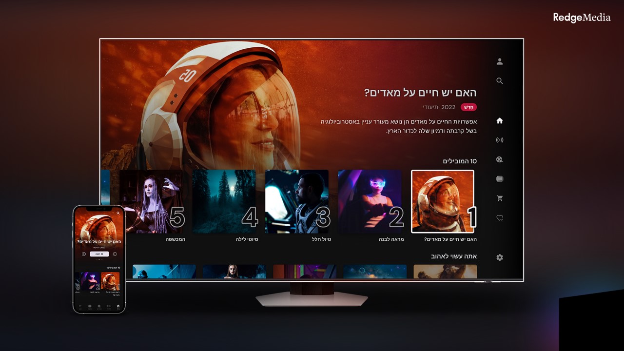 Redge Media streaming platform unveils new features | Advanced Television