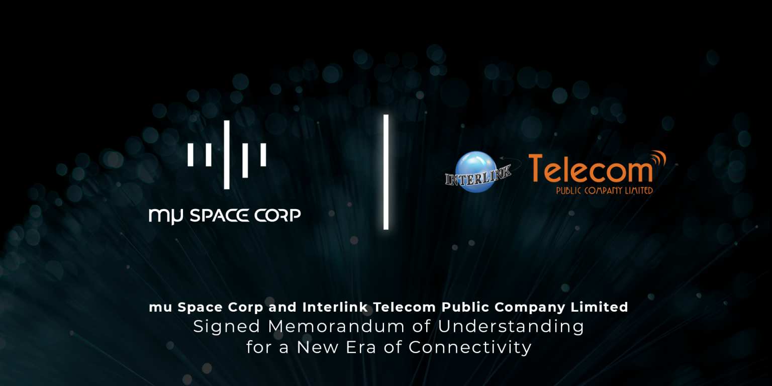 mu Space, ITEL join forces | Advanced Television